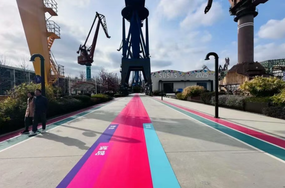 即日起报名！2026第一跑，杨浦复兴岛等你→_上海市杨浦区人民政府