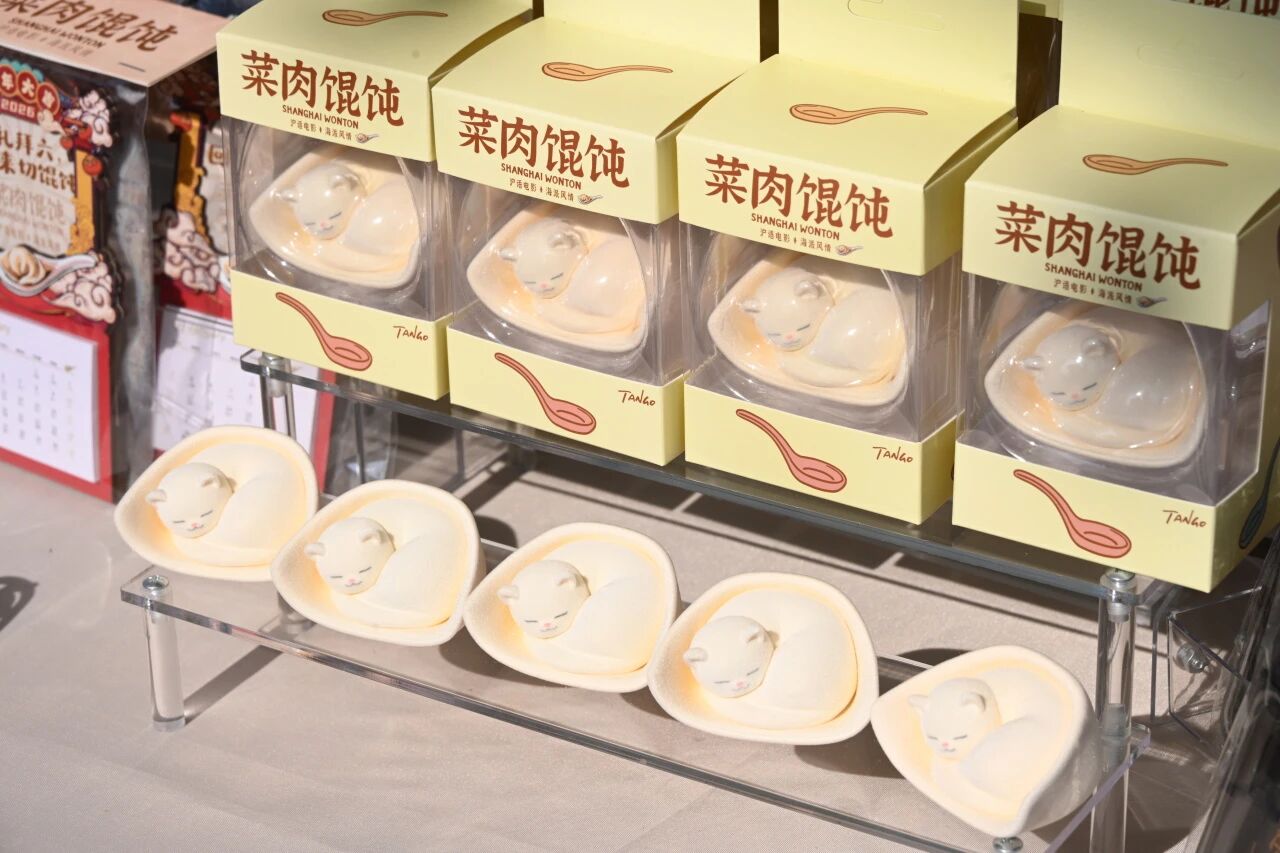 复兴岛又挤爆了！首个“国潮”狂欢节震撼来袭_上海市杨浦区人民政府